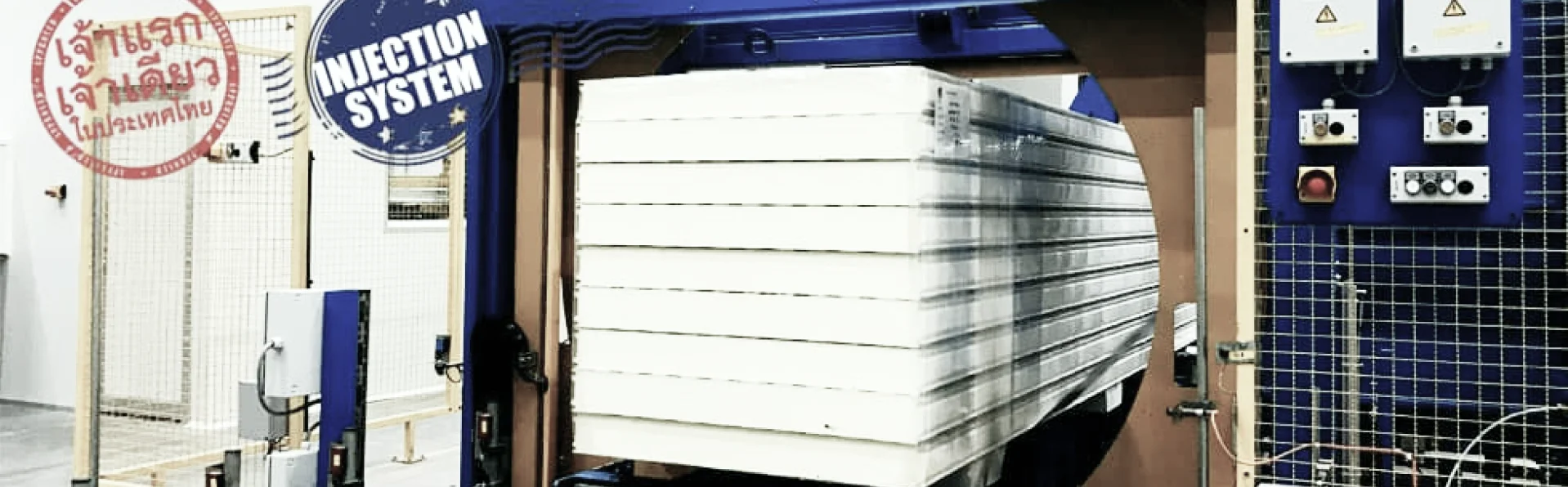 Fully Automatic Continuous Injection Machine
